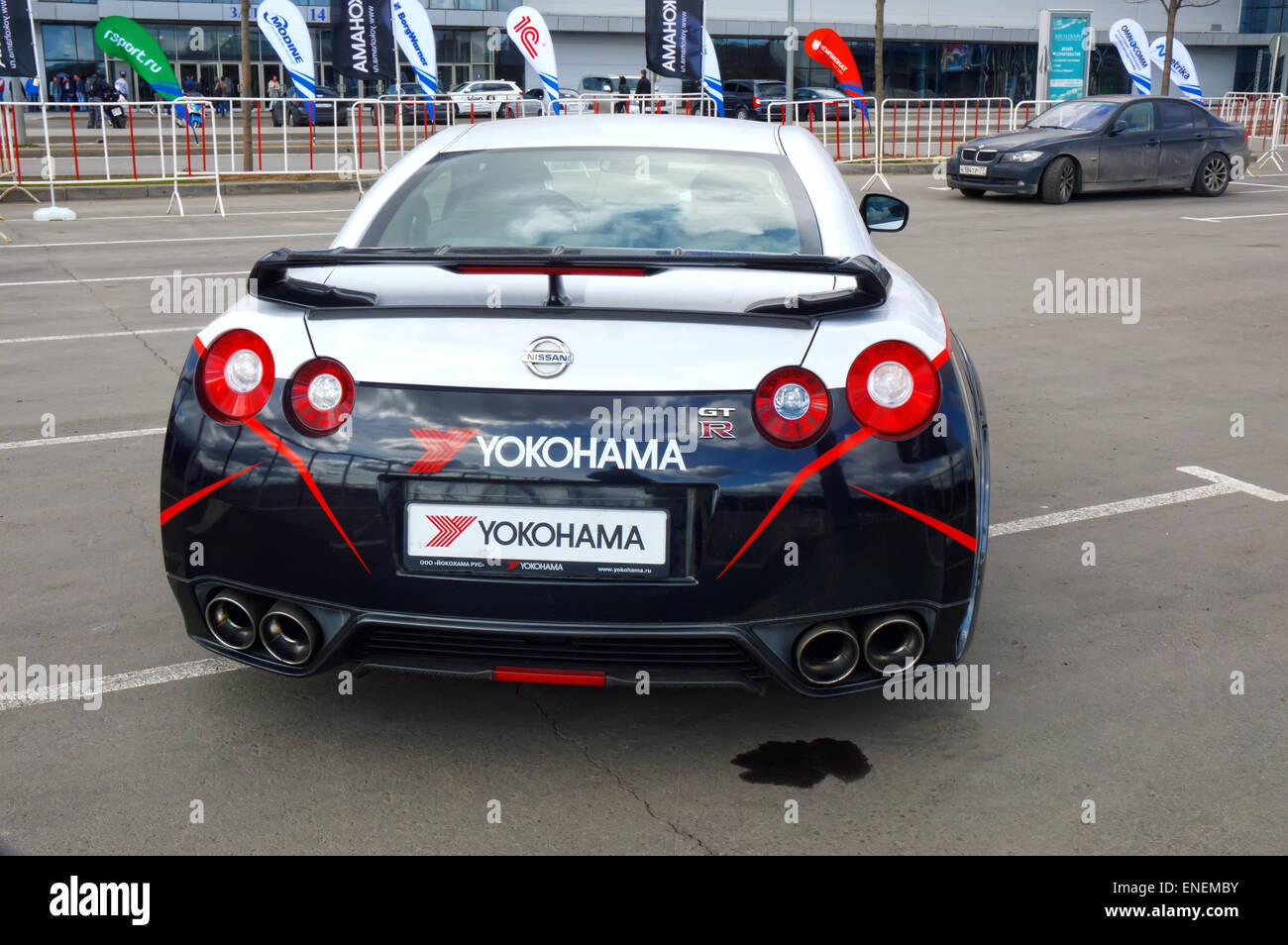 Racing car Nissan GTR Stock Photo - Alamy