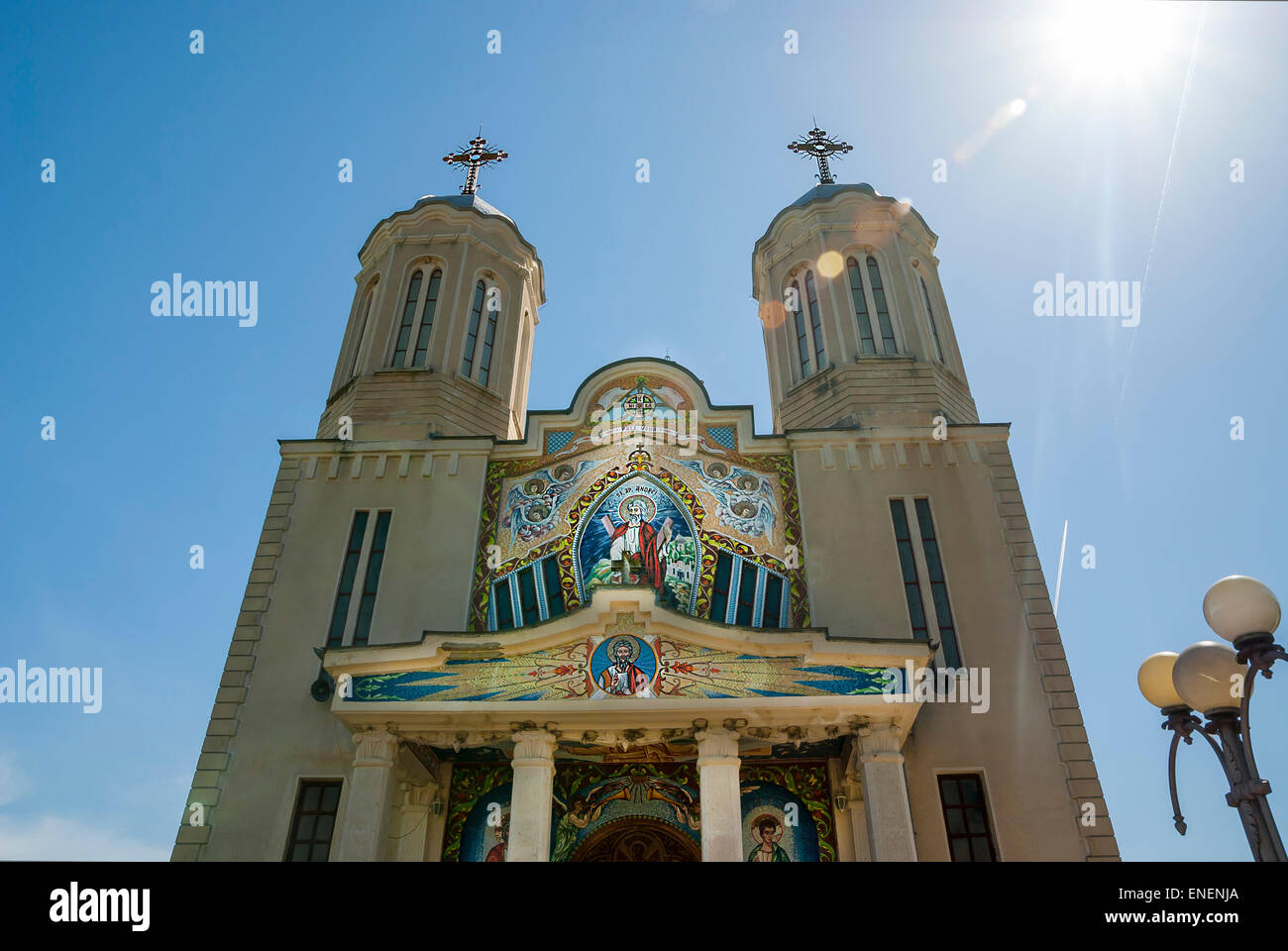 Saint Andrew's Monastery in Dobrogea County , Romania Stock Photo - Alamy