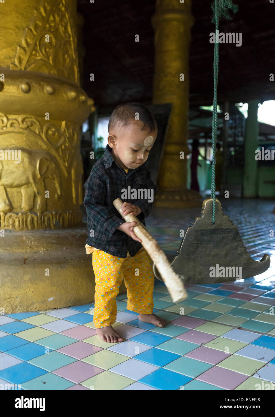 Burma0007 hi-res stock photography and images - Alamy