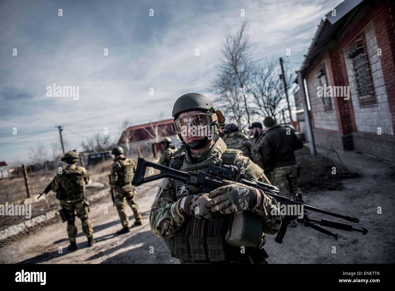 Azov Battalion High Resolution Stock Photography and Images - Alamy