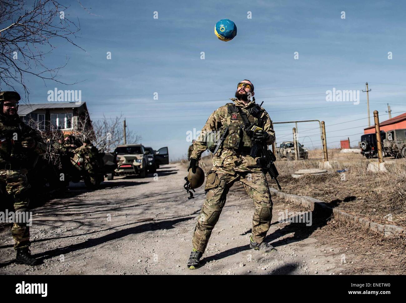 Azov Ukraine High Resolution Stock Photography and Images - Alamy