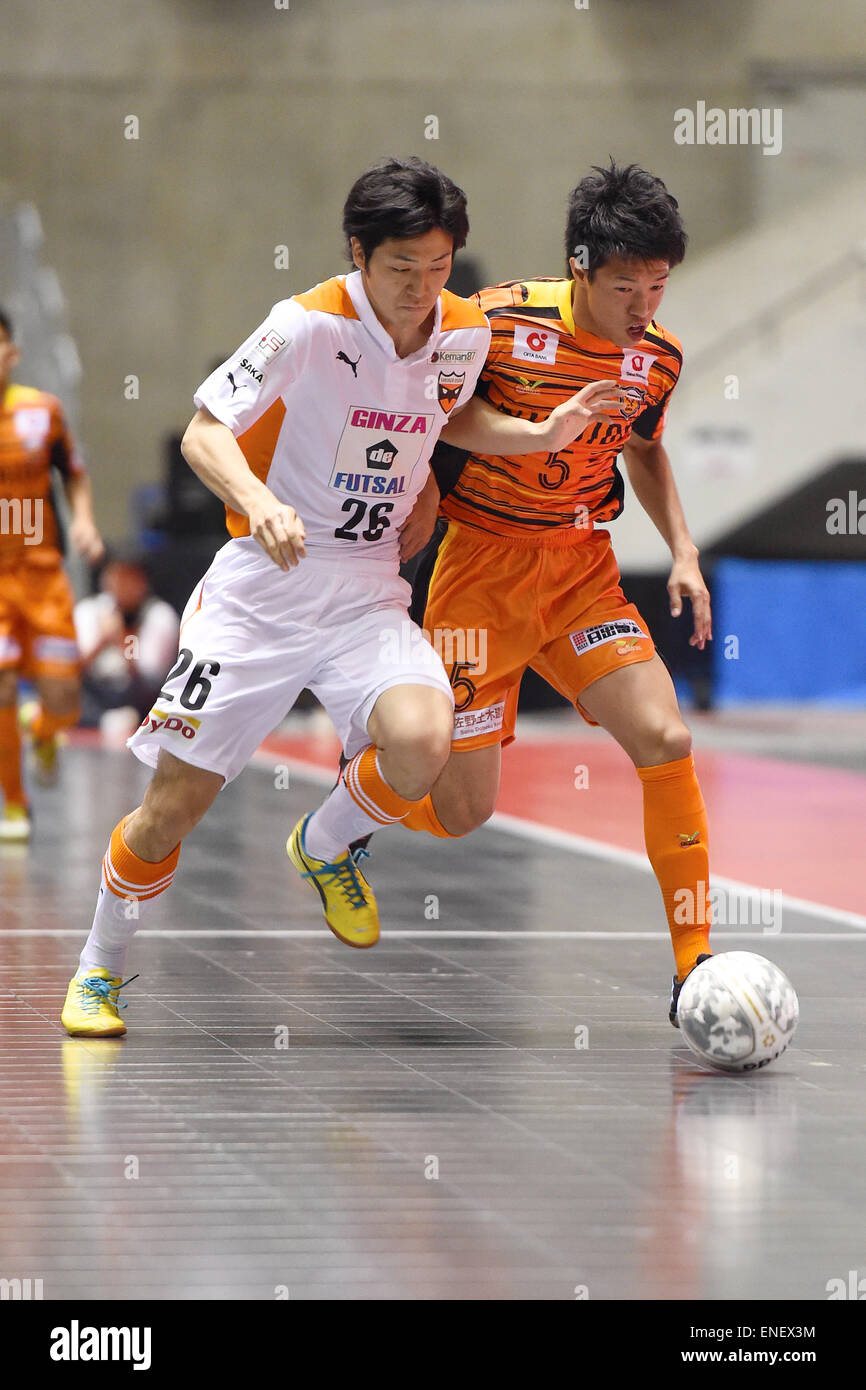 Kato minami hi-res stock photography and images - Alamy