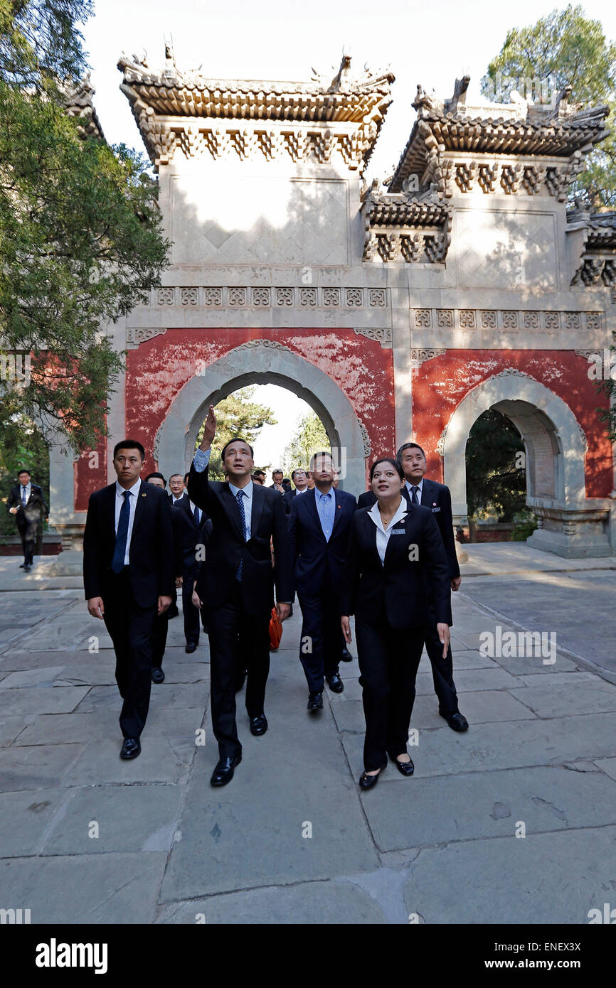 The kuomintang kmt High Resolution Stock Photography and Images - Alamy