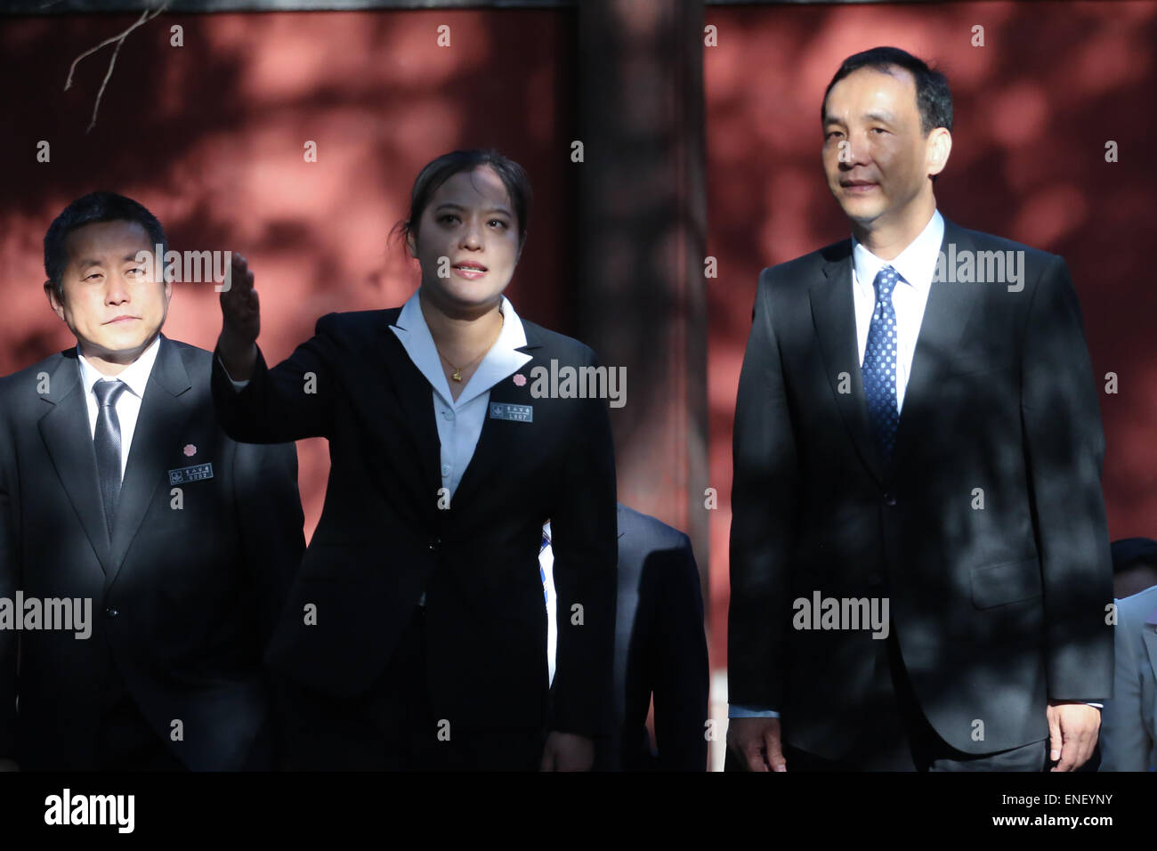 Kmt chairman hi-res stock photography and images - Alamy