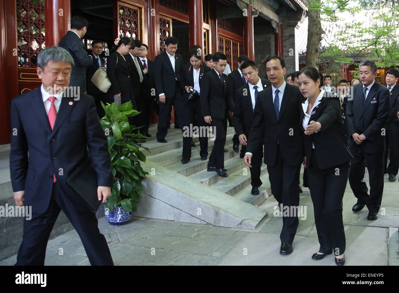 Kuomintang sun yat sen hi-res stock photography and images - Alamy