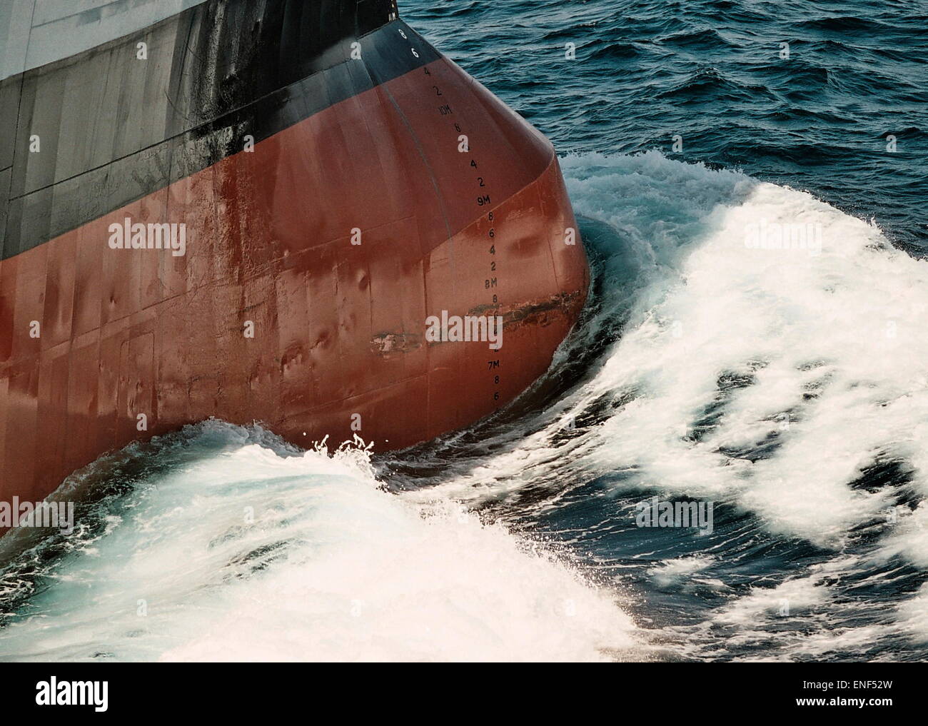 AJAXNETPHOTO. - CHANNEL, ENGLAND. - SHIP BOW - THE BULBOUS BOW OF A ...