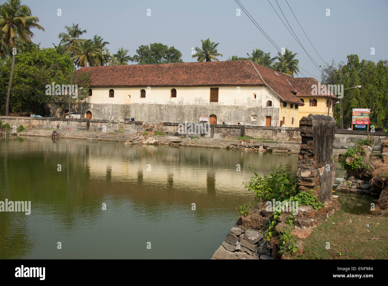 Cochin india mattancherry hi-res stock photography and images - Alamy