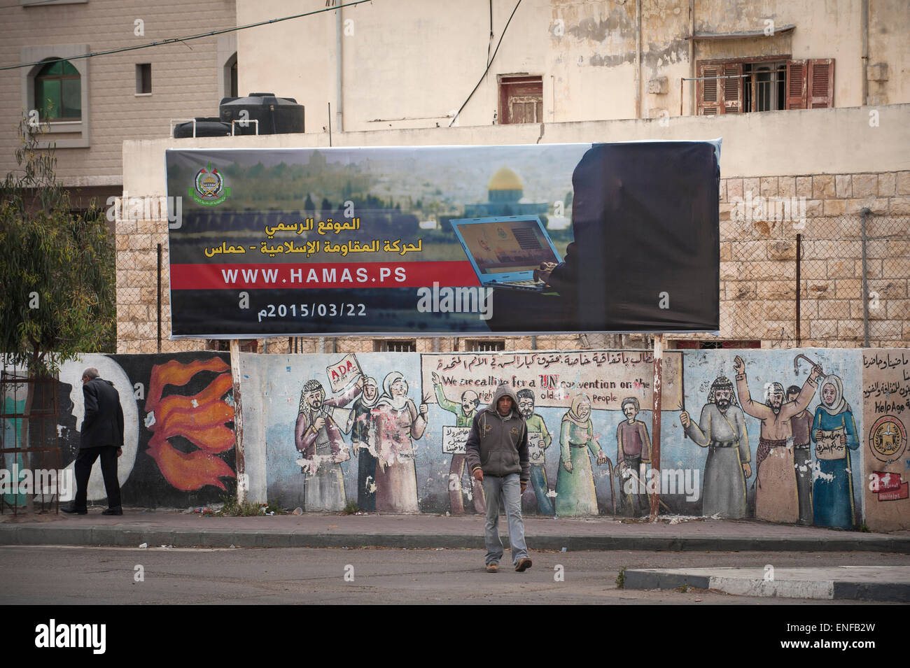 Hamas gaza strip hi-res stock photography and images - Alamy