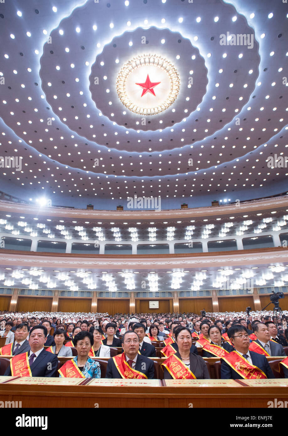 Beijing, China. 5th May, 2015. Representatives attend the 10th general ...