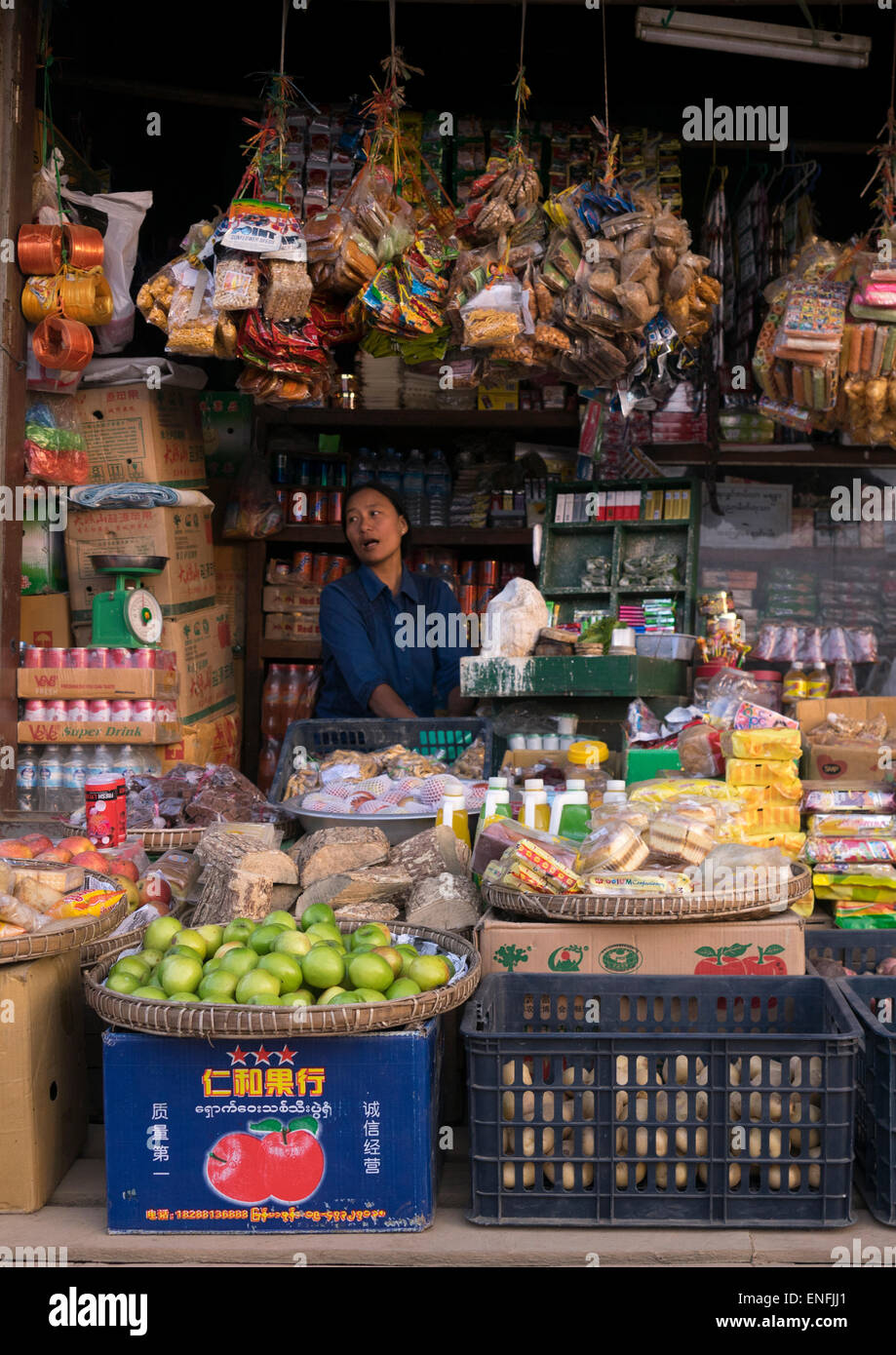 Tiny street hi-res stock photography and images - Alamy