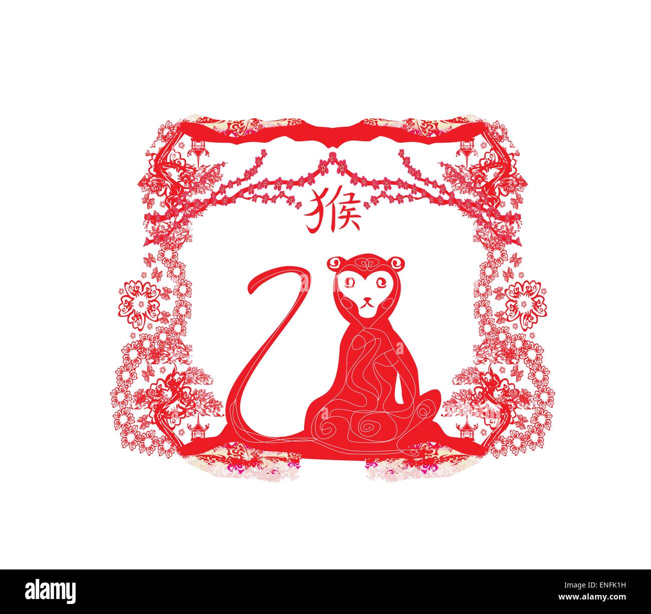 Chinese zodiac signs: monkey Stock Vector Image & Art - Alamy