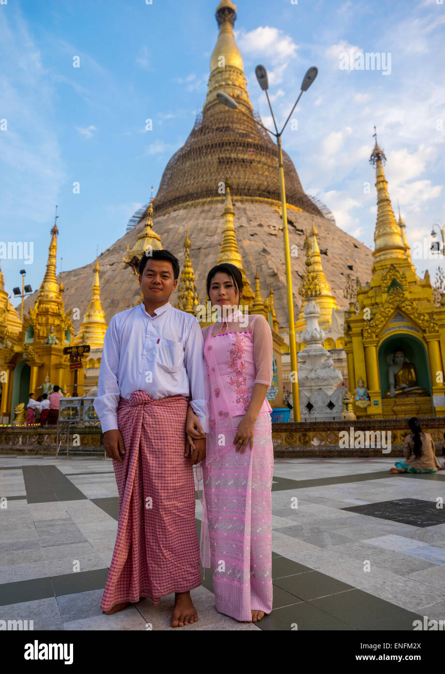 Myanmar burma young couple in hi-res stock photography and images - Alamy