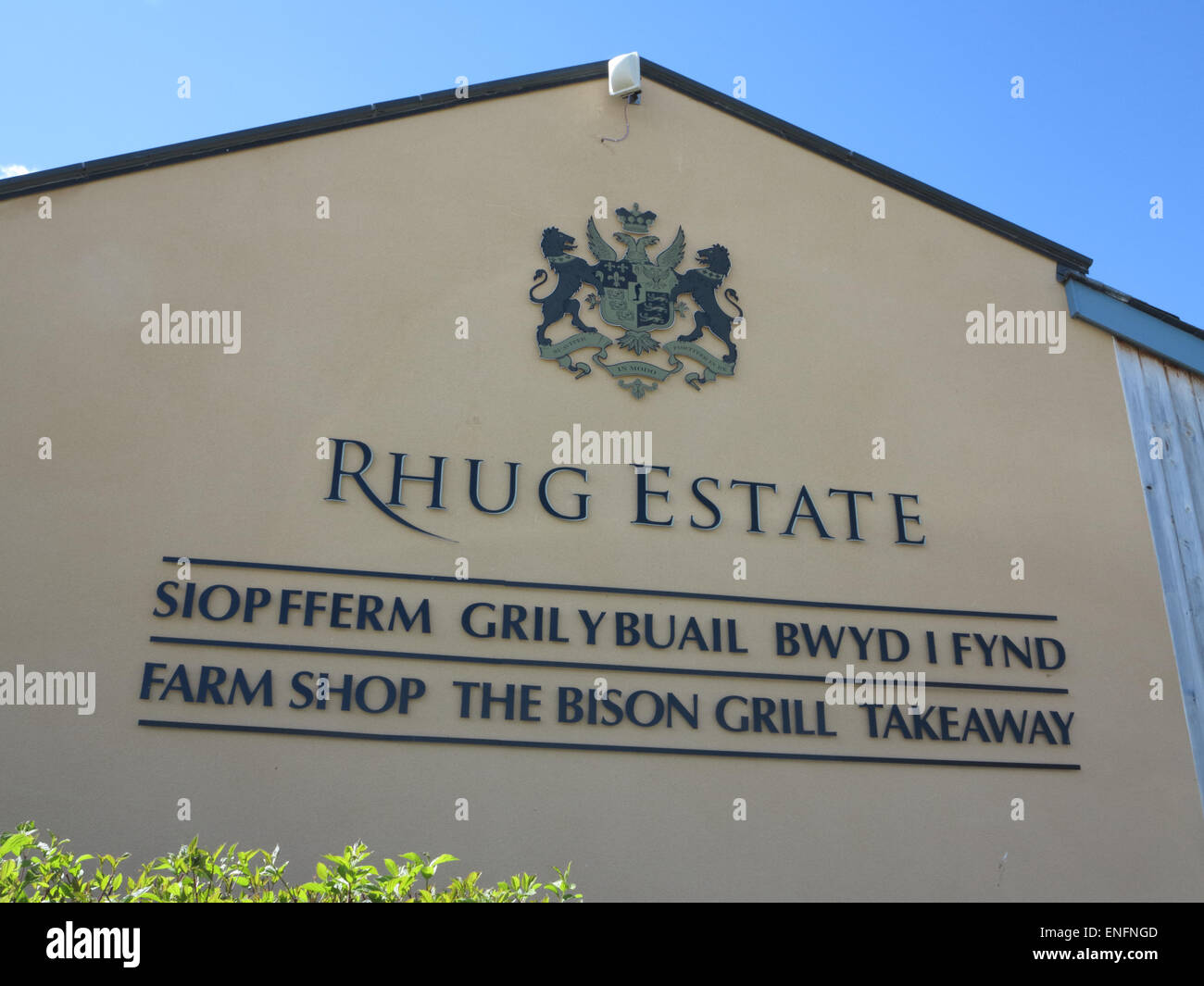 Rhug estate wales hi-res stock photography and images - Alamy