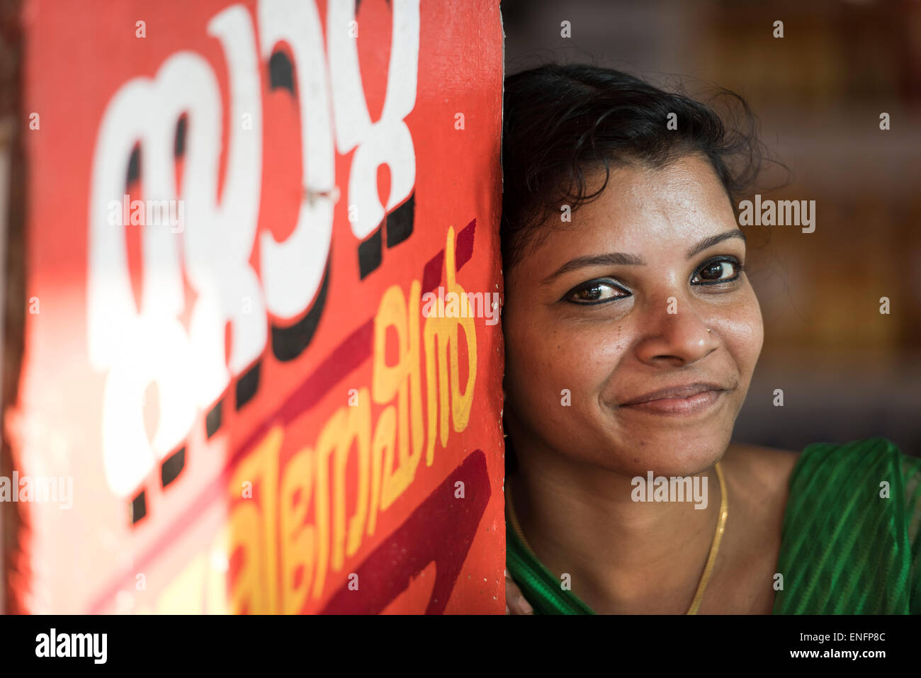 Close up smiling indian woman hi-res stock photography and images - Alamy