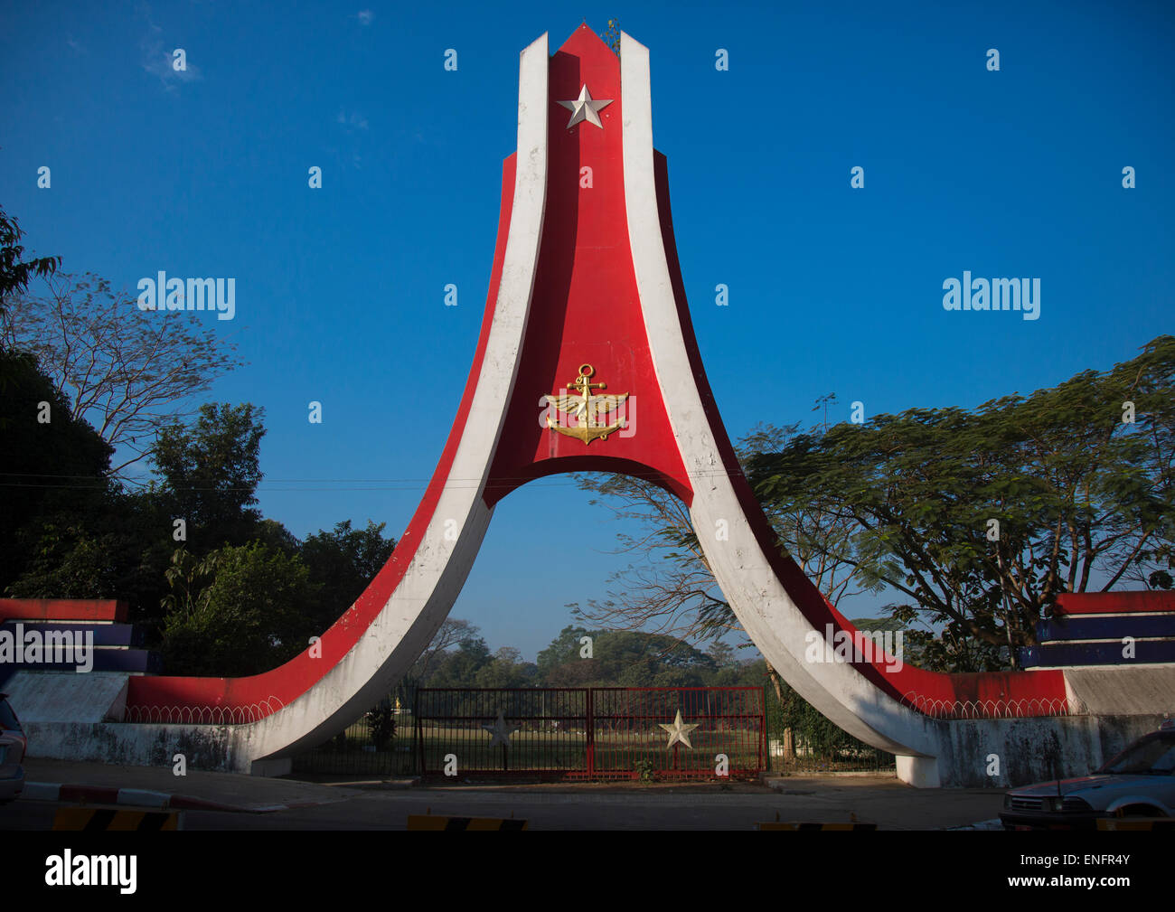 Army Monument, Yangon, Myanmar Stock Photo - Alamy