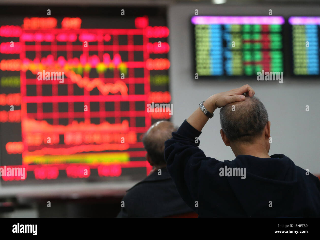 Electronic Trading Board Stock Photos & Electronic Trading Board Stock ...