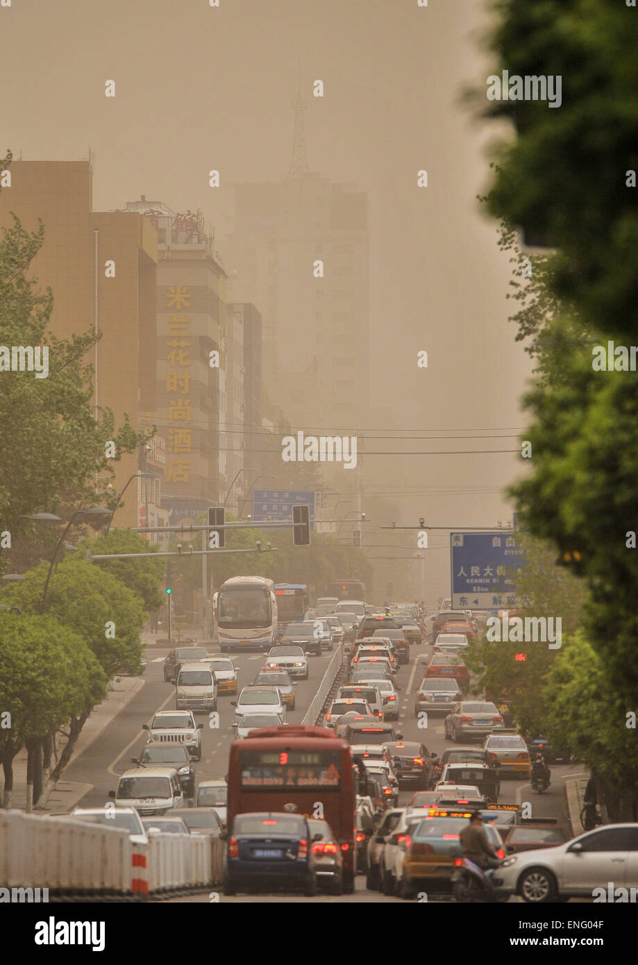 Changchun. 5th May, 2015. Photo taken on May 5, 2015 shows the dusty ...