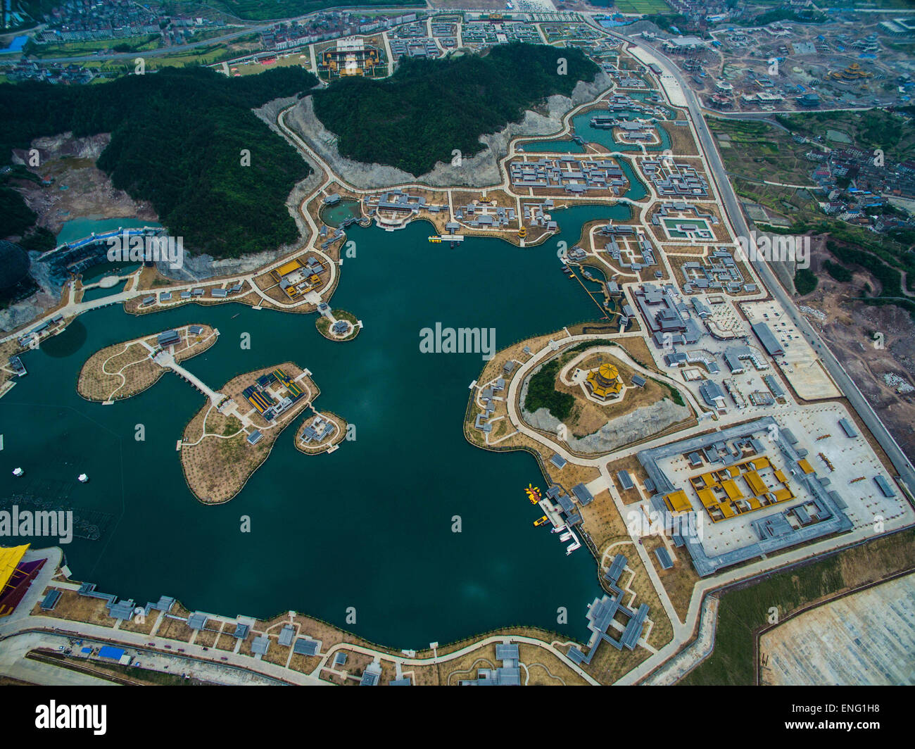 Dongyang, China. 5th May, 2015. Photo taken on May 5, 2015 shows an ...