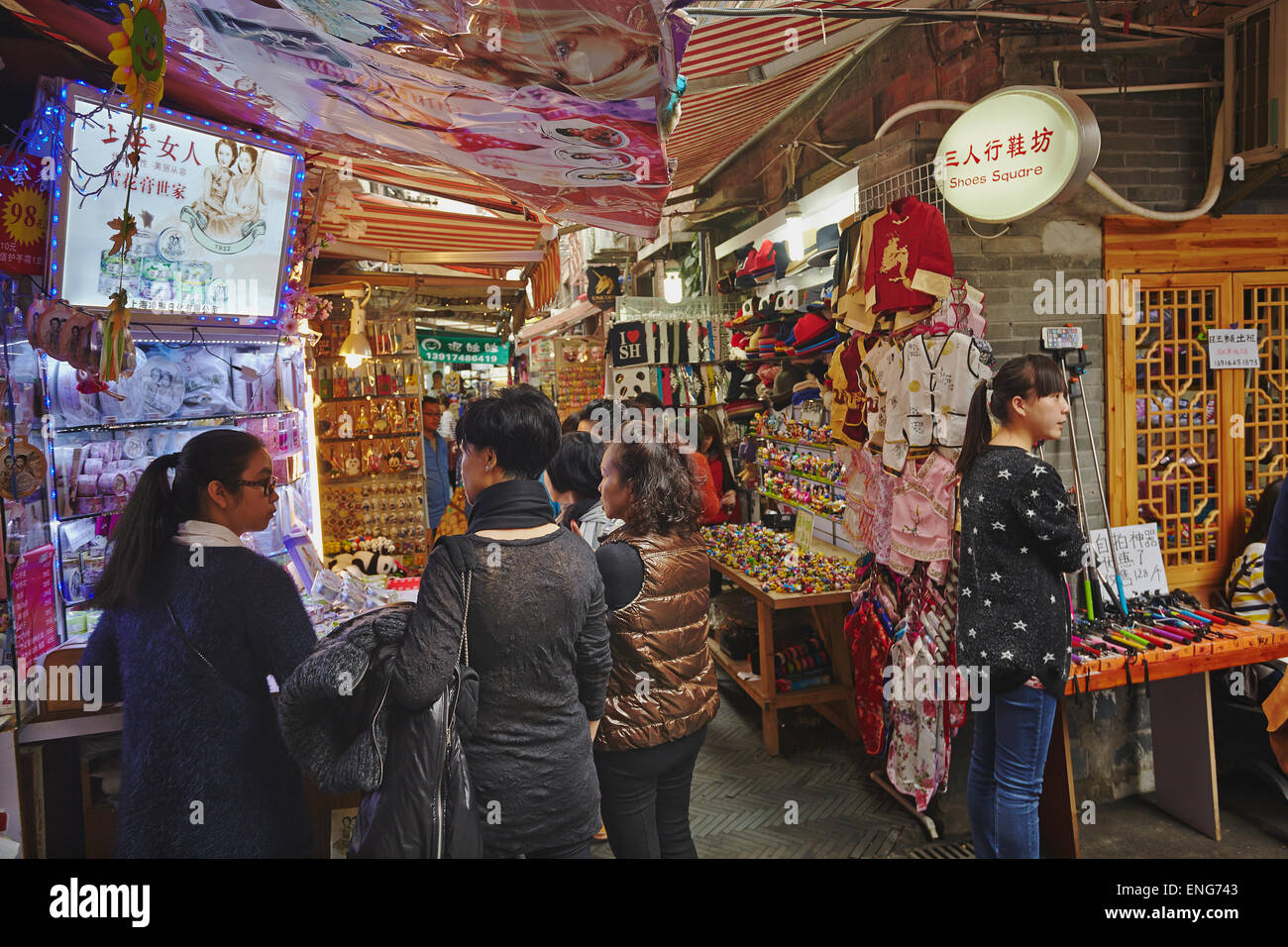 The narrow lanes that characterise Tianzifang, the old French ...