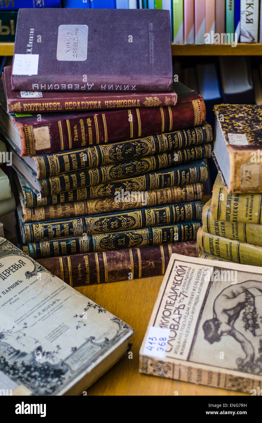 old ancient books in old Prussian language Stock Photo - Alamy