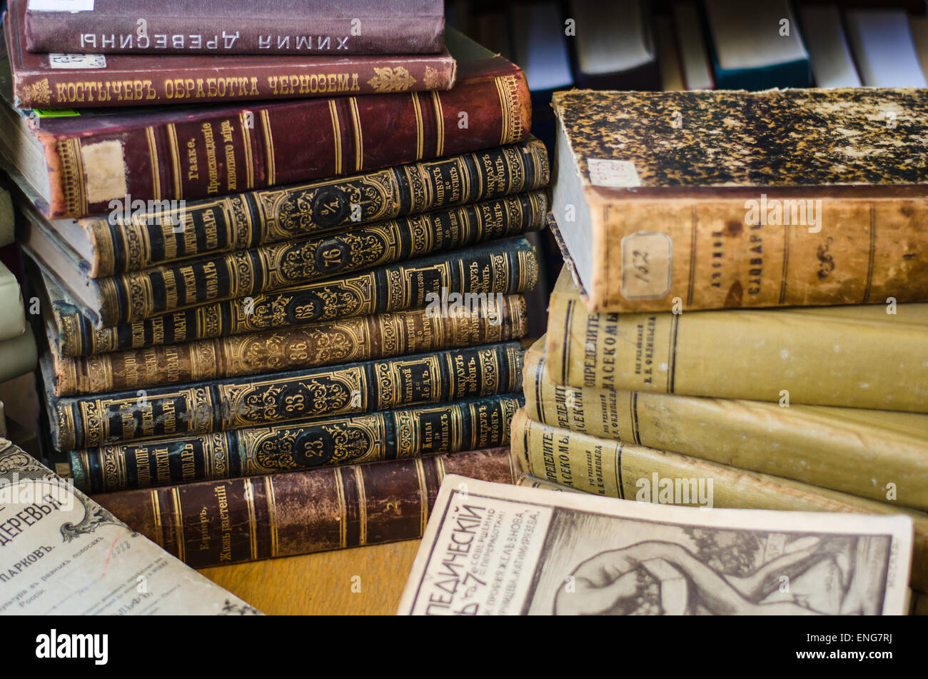 old ancient books in old Prussian language Stock Photo - Alamy