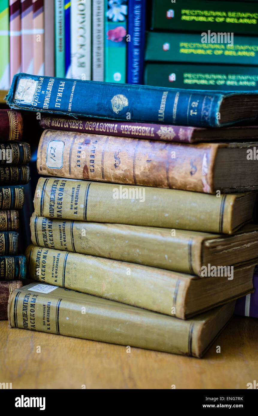 Old fashioned ancient antique book cover hi-res stock photography and ...