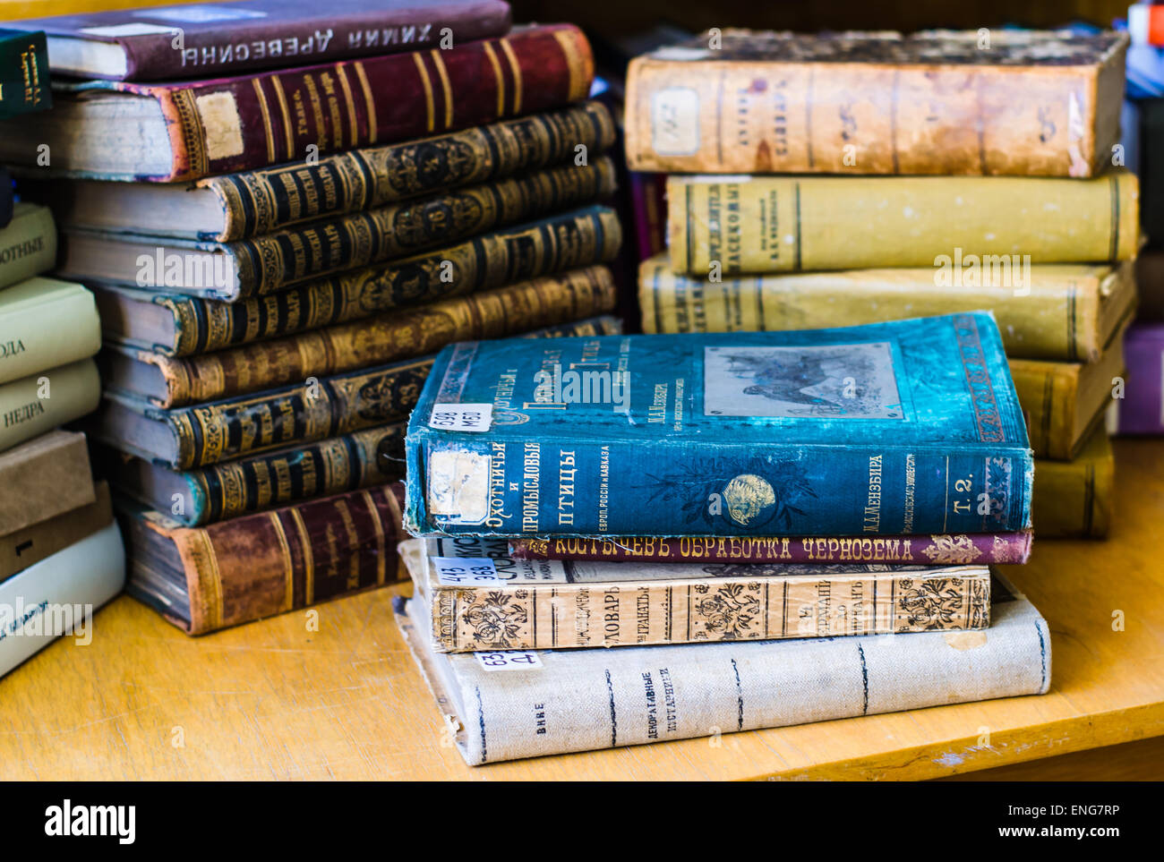 old ancient books in old Prussian language Stock Photo - Alamy