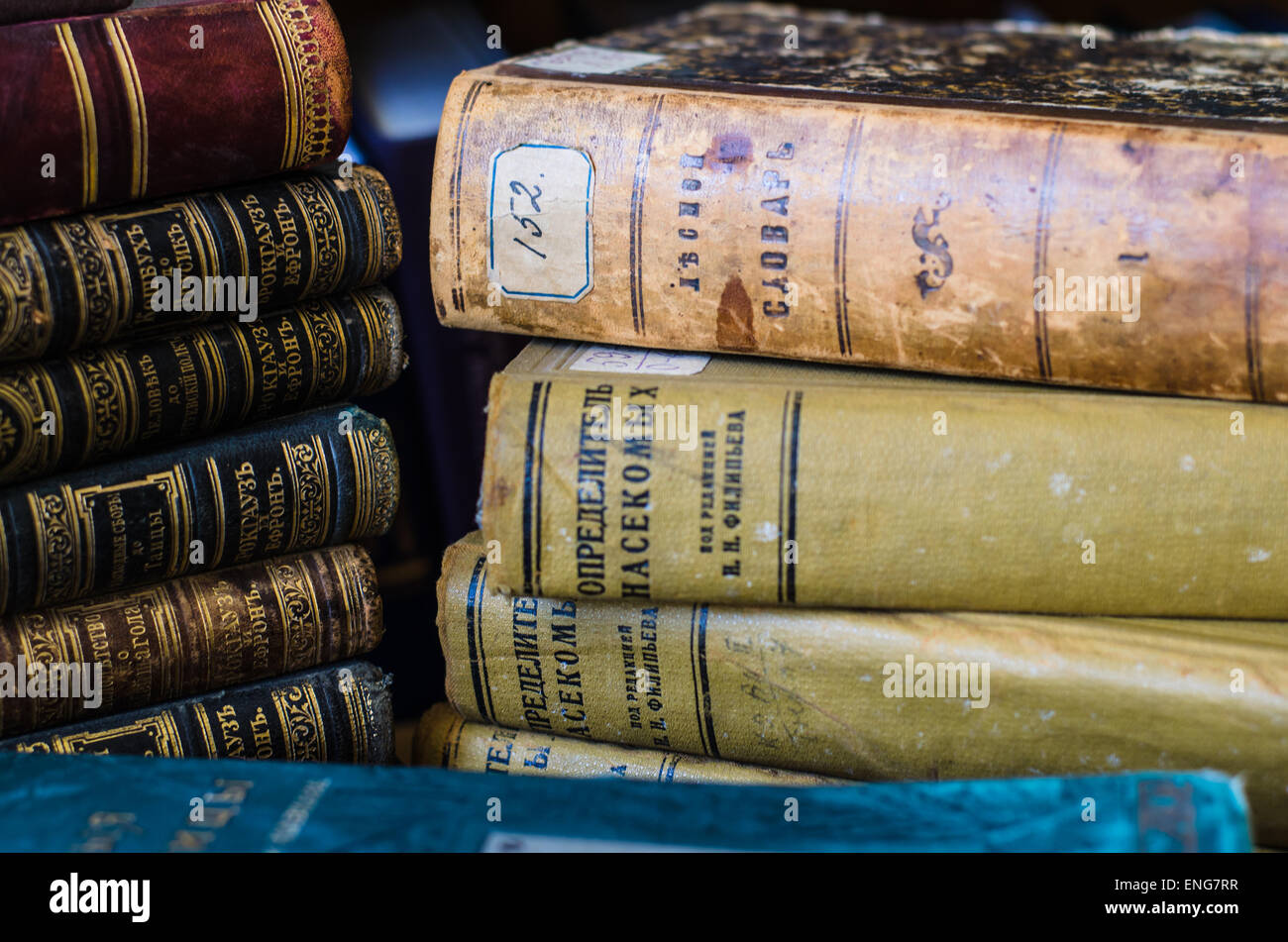 old ancient books in old Prussian language Stock Photo - Alamy