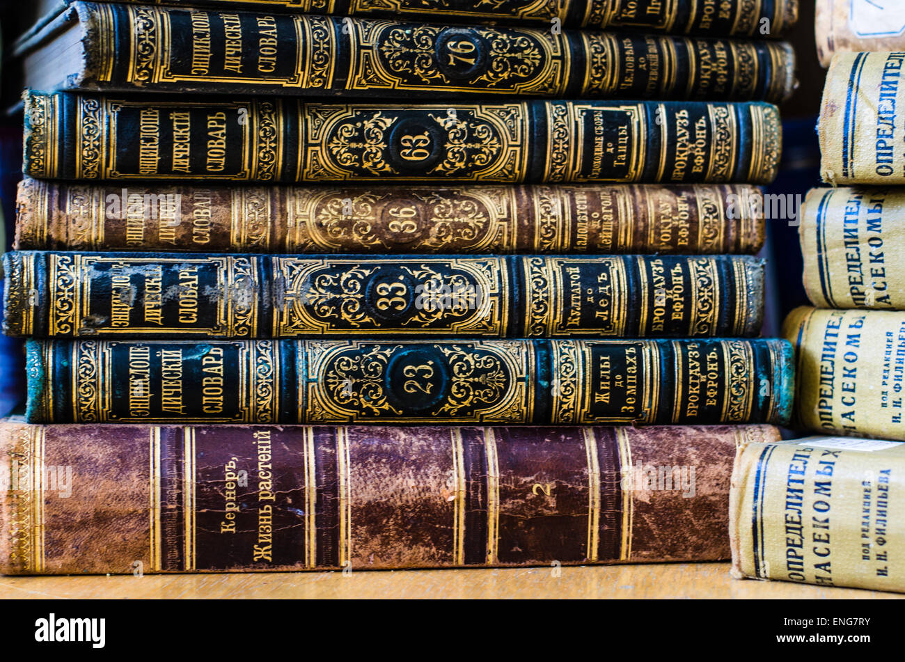 old ancient books in old Prussian language Stock Photo - Alamy