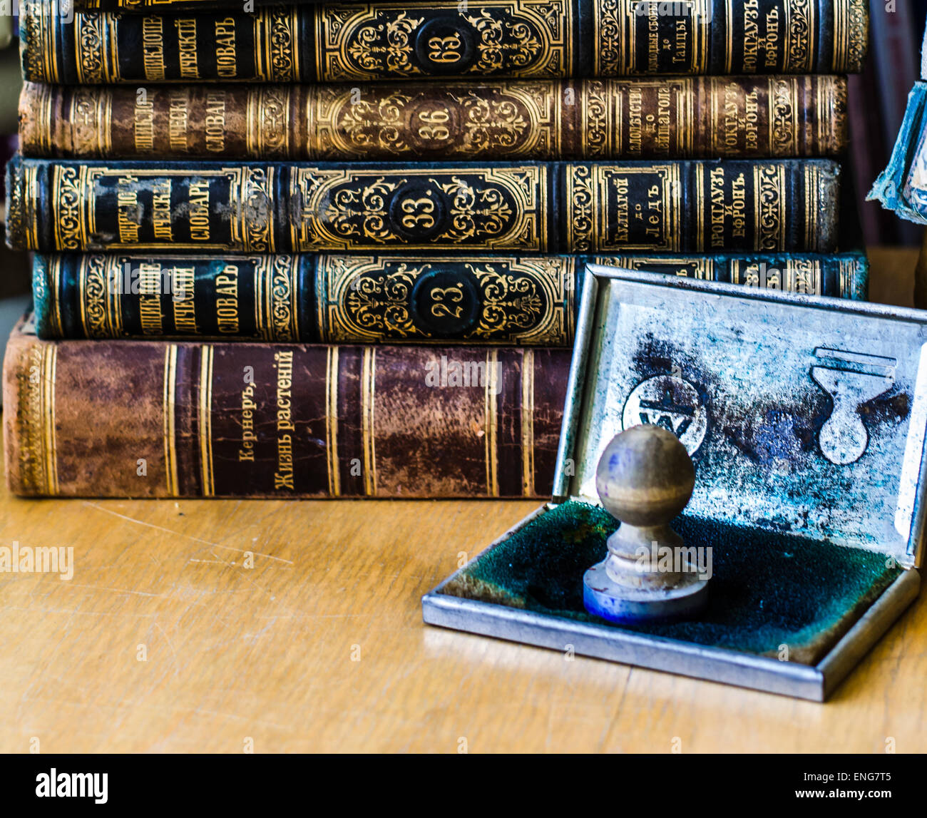 old ancient books in old Prussian language Stock Photo - Alamy