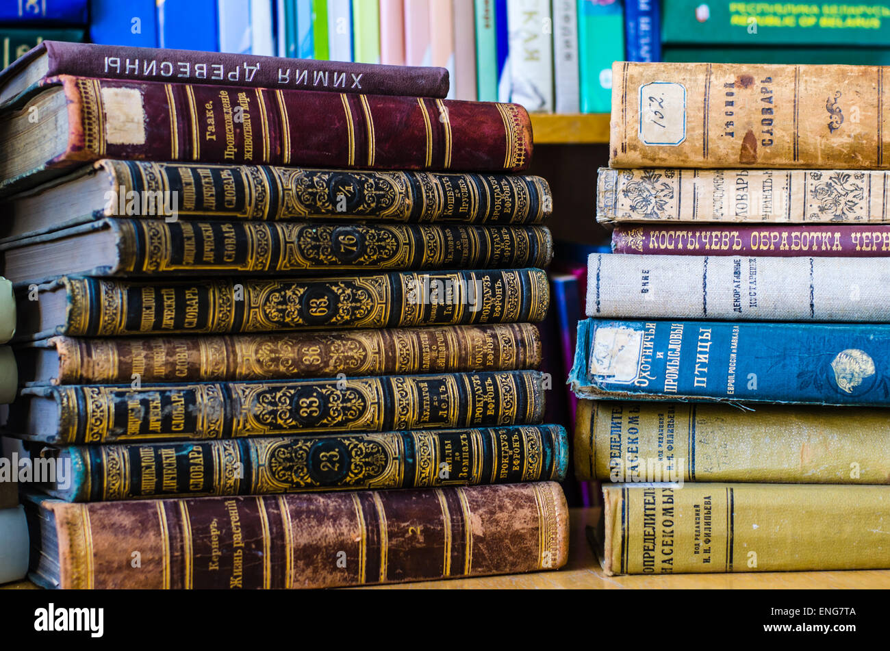 old ancient books in old Prussian language Stock Photo - Alamy