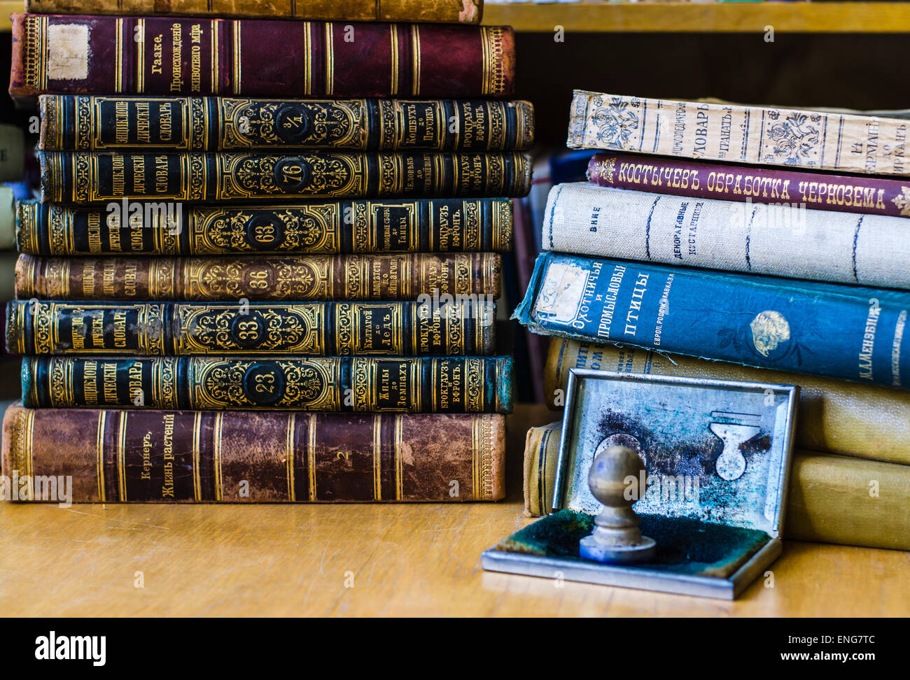 old ancient books in old Prussian language Stock Photo - Alamy