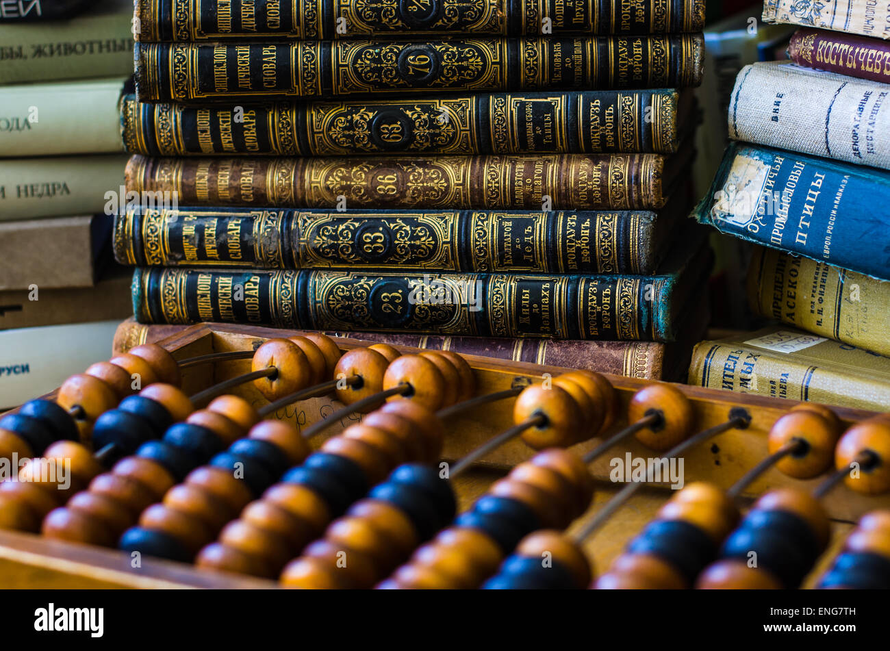 old ancient books in old Prussian language Stock Photo - Alamy