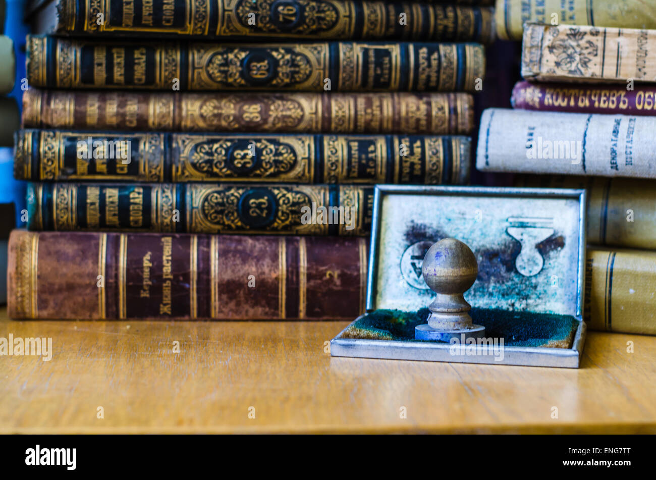 Old fashioned ancient antique book cover hi-res stock photography and ...