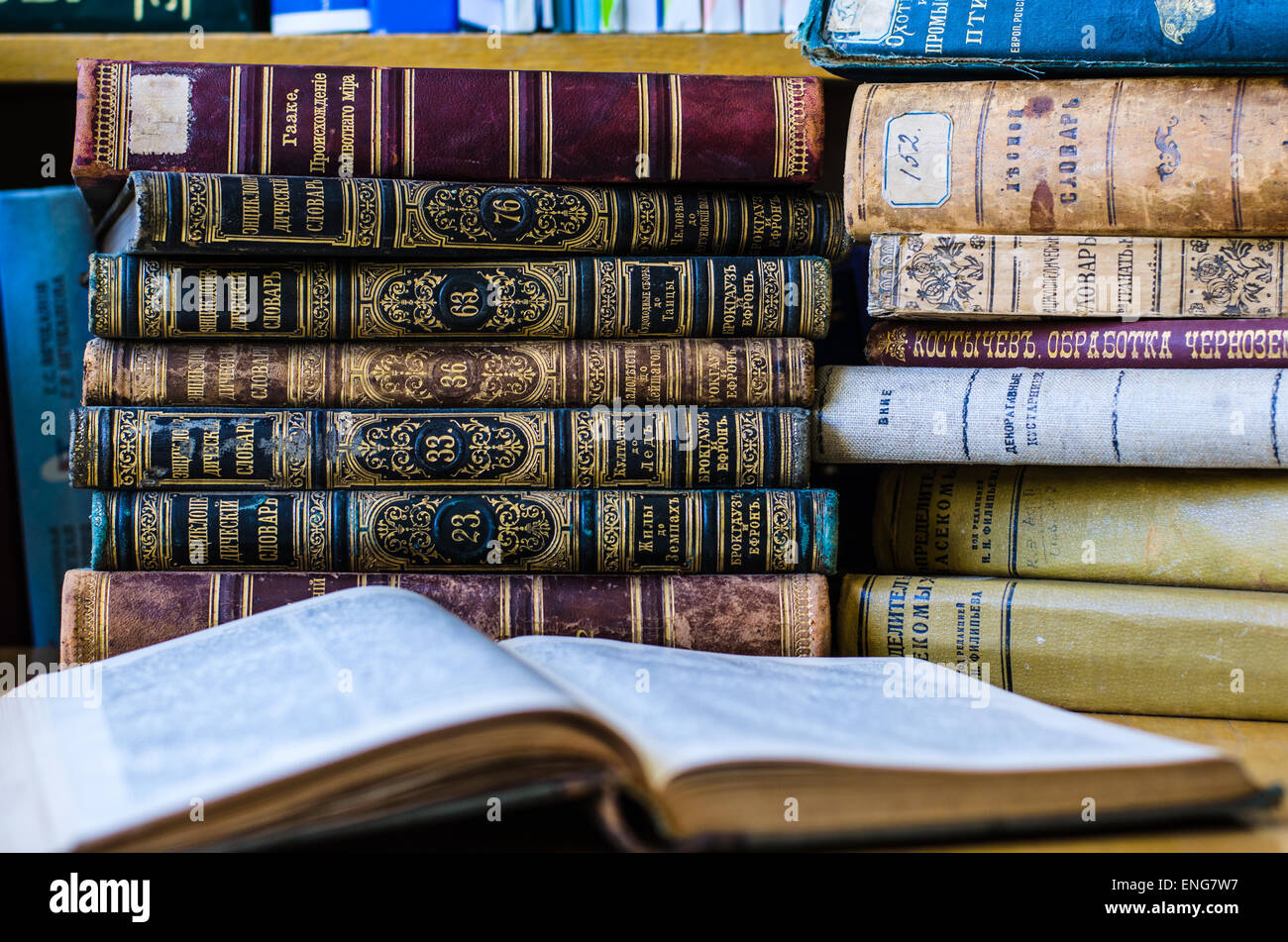 old ancient books in old Prussian language Stock Photo - Alamy