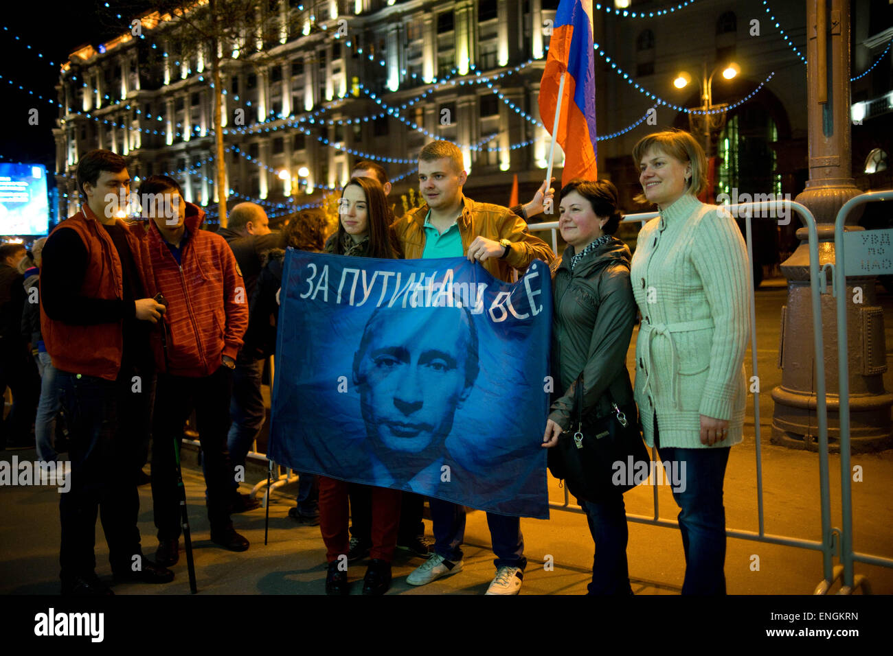 Moscow, Russia. 04th May, 2015. A group of Putin supporters pose for ...