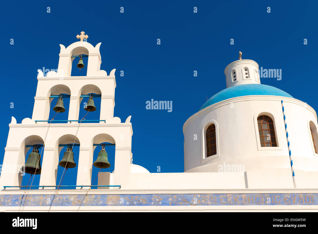 One of the typical greek church with a blue cupola Stock Photo - Alamy