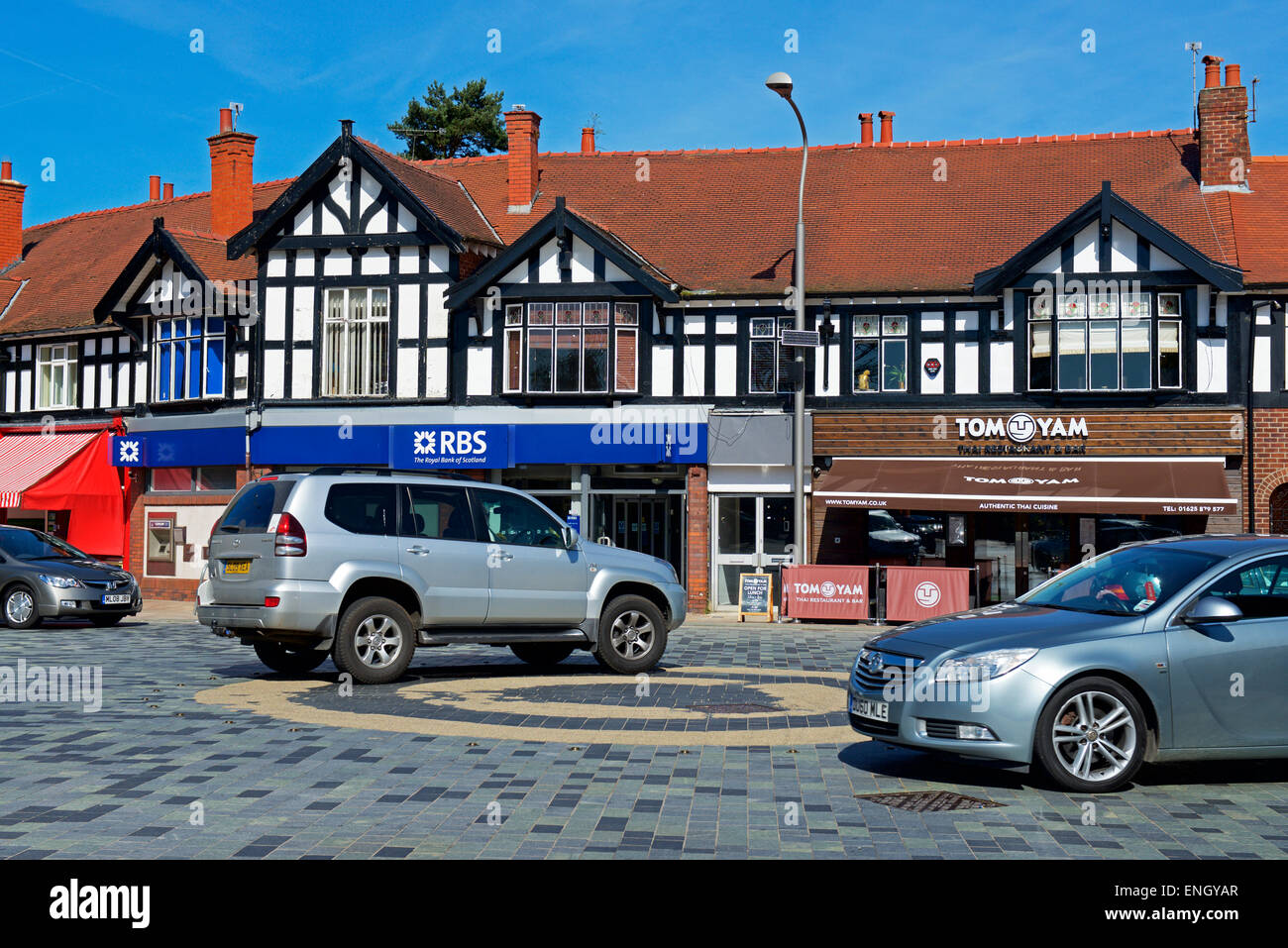 Shared space hi-res stock photography and images - Alamy