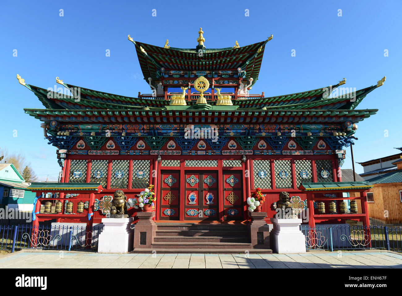Buryatia hi-res stock photography and images - Alamy