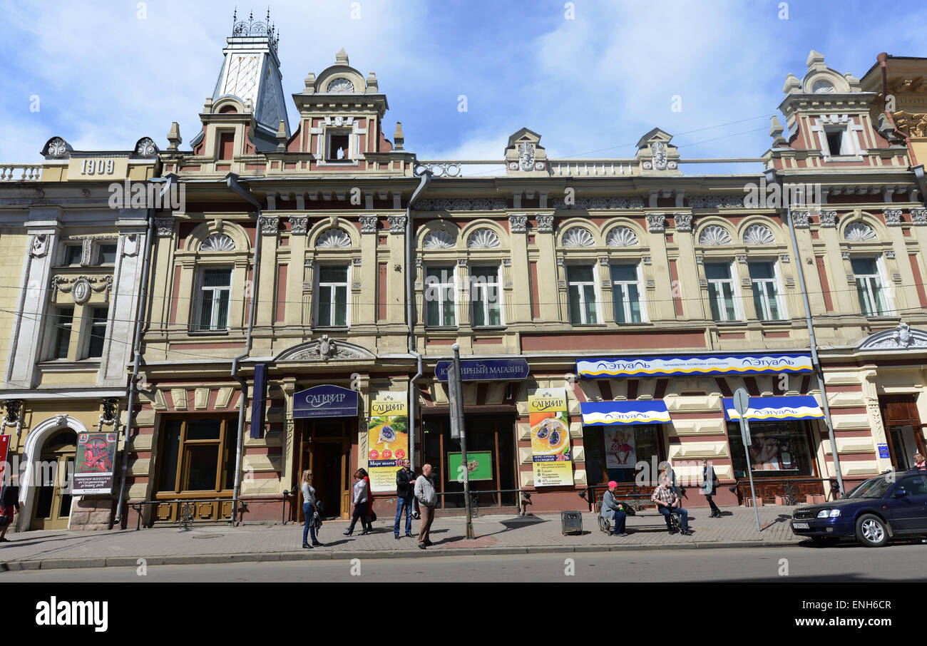 Beautiful old Russian buildings in Irkutsk, Russia Stock Photo - Alamy