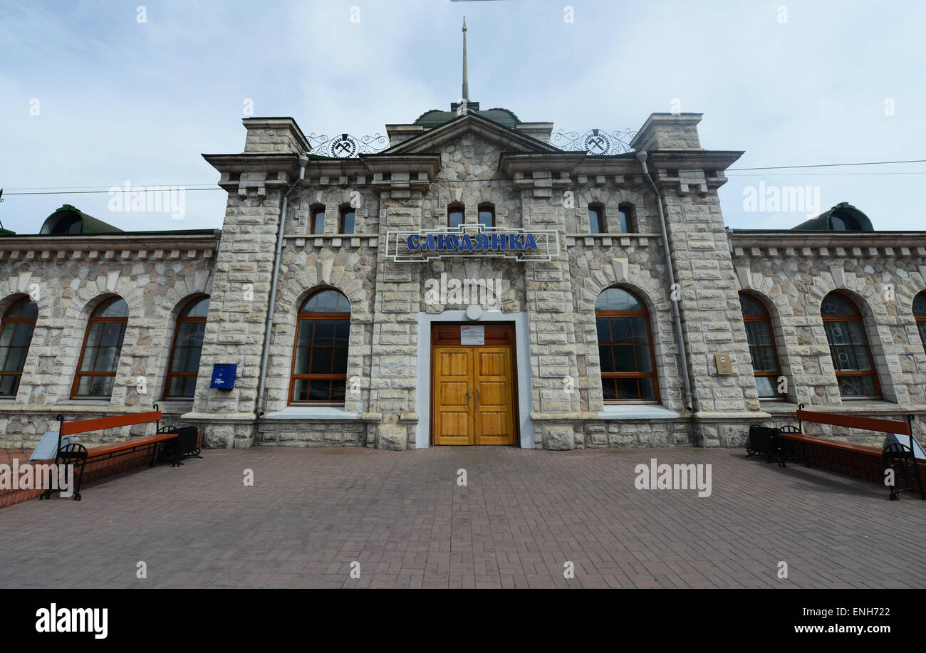 The beautiful marble railway station in Slyudyanka, Baikal, Russia ...