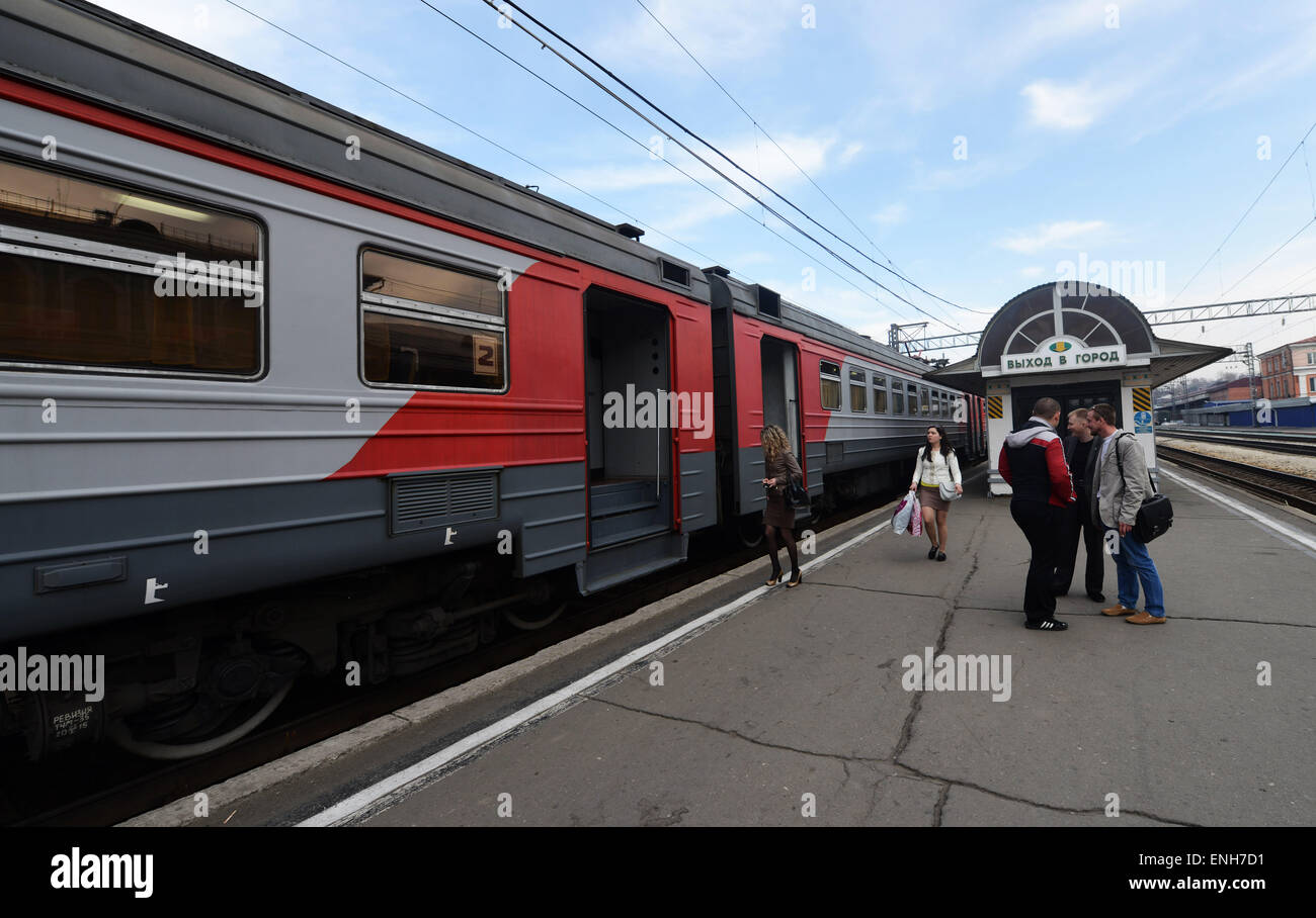 Irkutsk railway station Stock Photo - Alamy