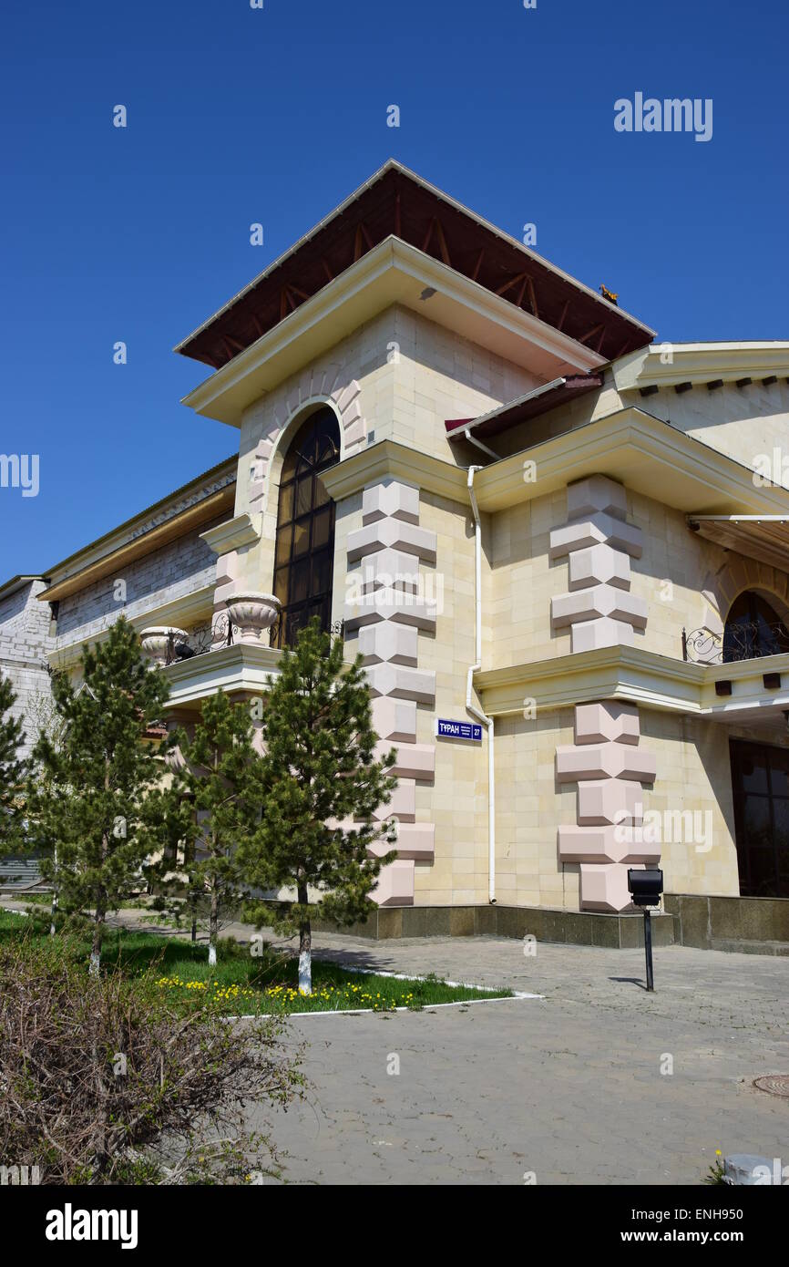 Modern building in Astana, Kazakhstan Stock Photo - Alamy
