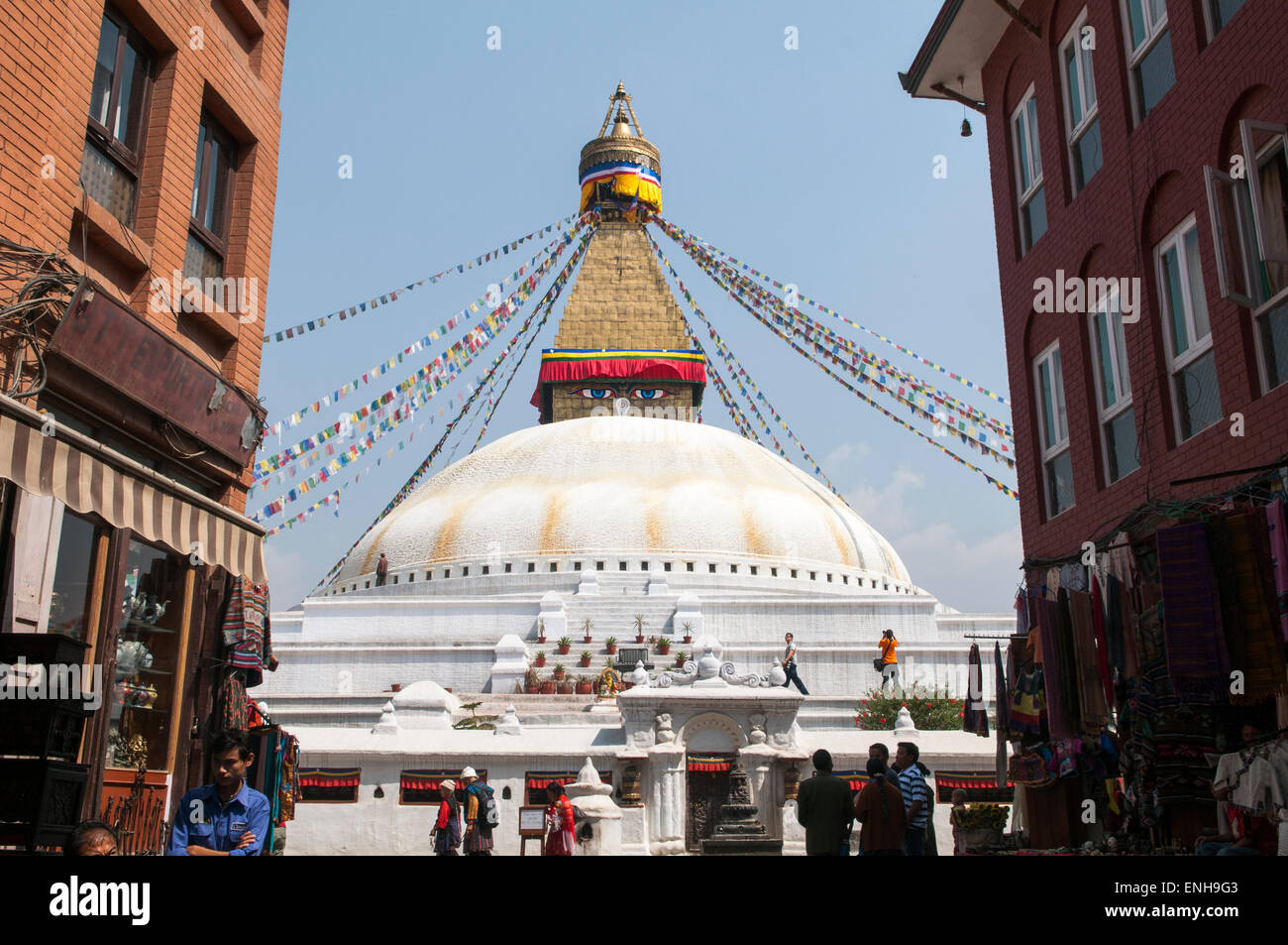 The beautiful stupa at the Boudhanath temple in Kathmandu Stock Photo ...