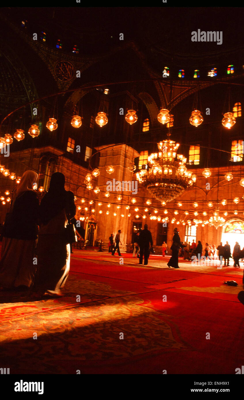 Mosque, with women praying,interior Cairo, Egypt Stock Photo - Alamy