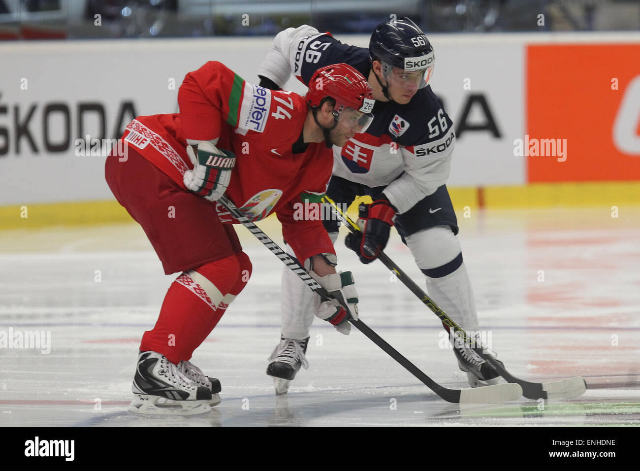Marko Dano, Yevgeni Lisovets Stock Photo - Alamy