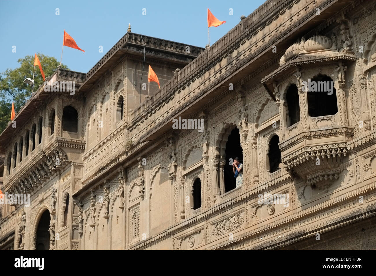 Ahilya fort maheshwar india hi-res stock photography and images - Alamy