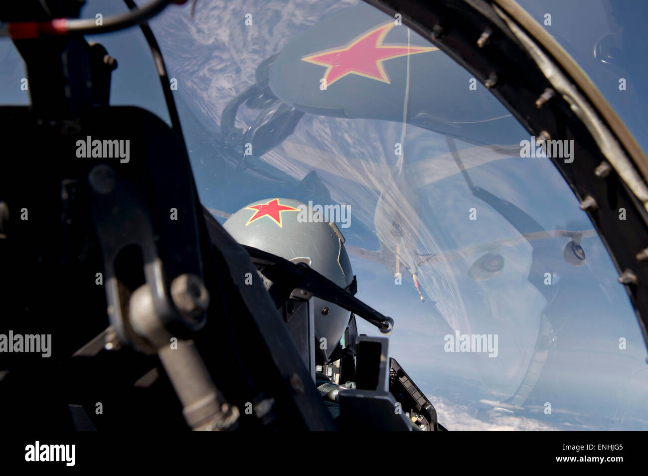 The red star painted on the helmet of U.S. Air Force Capt. Todd ...