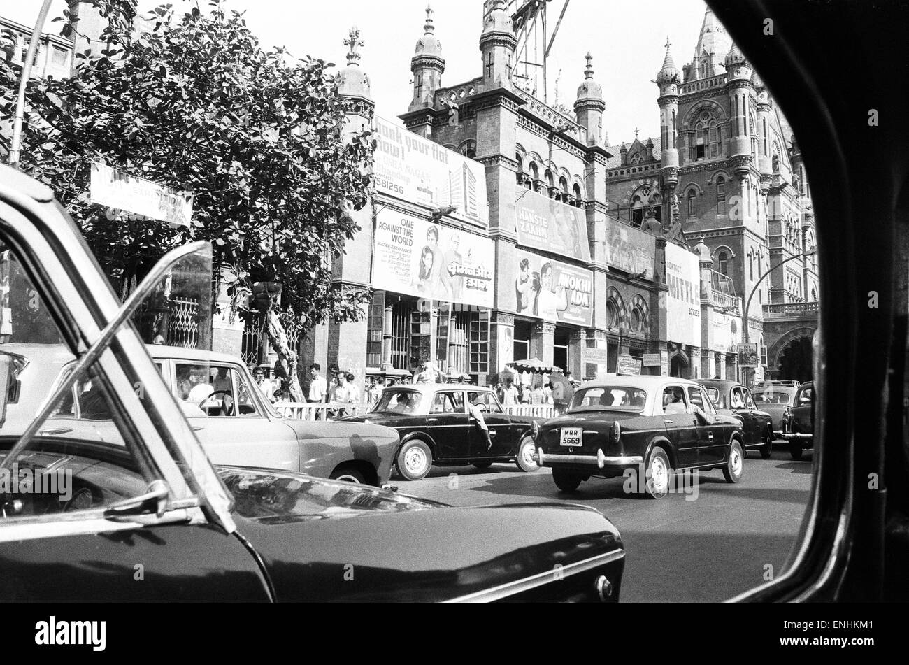 Mumbai 1970s hi-res stock photography and images - Alamy