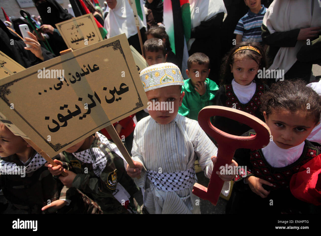 Gaza City, Gaza Strip, Palestinian Territory. 6th May, 2015 ...